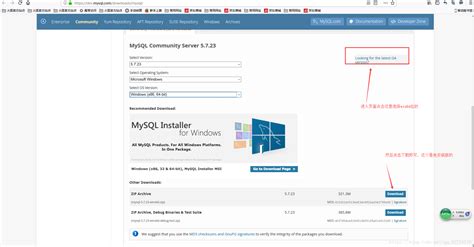 Mysql57免安装版删除 下载 安装 配置 并将以前数据库的data文件复制进来的一些问题mysql57 Zip 已有数据库文件 Csdn博客 Mysql57免安装版删除 下载 安装 配置 并将以前数据库的data文件复制进来的一些问题mysql57 Zip 已有数据库文件 Csdn博客