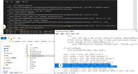 Python Pafy 的應用與解 Keyerror Homins Library