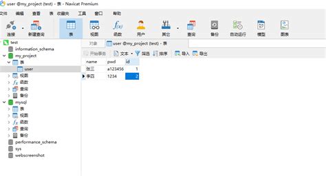 Vue Node连接MySql搭建项目 李云蹊 博客园