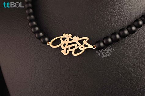 گردنبند مردانه خاص