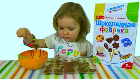 Катя делает шоколадные конфетки - YouTube