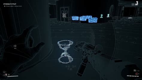 wotsit r atomicheart