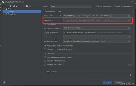 lightweight openpose 轻量级openpose入门使用记录_lightweight openpose训练-CSDN博客