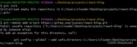 Git使用问题fatal Unsafe Repository To Add An Exception For This Directory Csdn博客