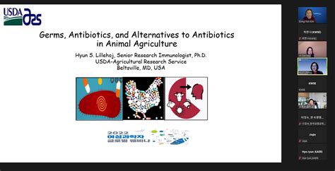 여성과학자 글로벌 웨비나 면역학 분야 여성과학자 글로벌 웨비나 신약개발 분야