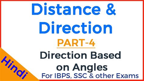 Clockwise And Anticlockwise Directions In Hindi Part 4 Youtube