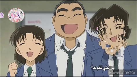 المحقق كونان الحلقة الأخيرة مترجمة للعربية كونان Youtube