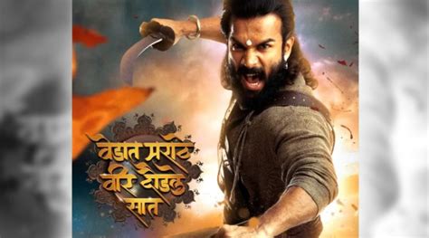 vedat marathe veer dauadale saat actor vishal nikam gauri nalawade dailog video viral