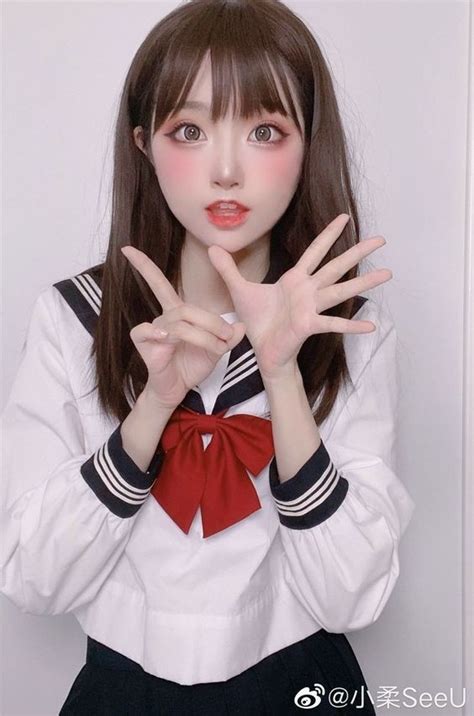 Seeu Xiaorou Cute Asian Girls Cute Cosplay Cute Japanese Girl
