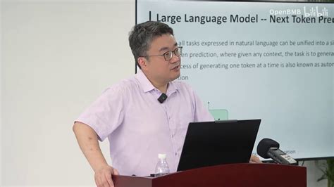 重磅 清华大学刘知远老师领衔的大模型公开课2024年第二季来了！助教阵容强大，零基础大模型从入门到精通，看这个就够了！ csdn博客