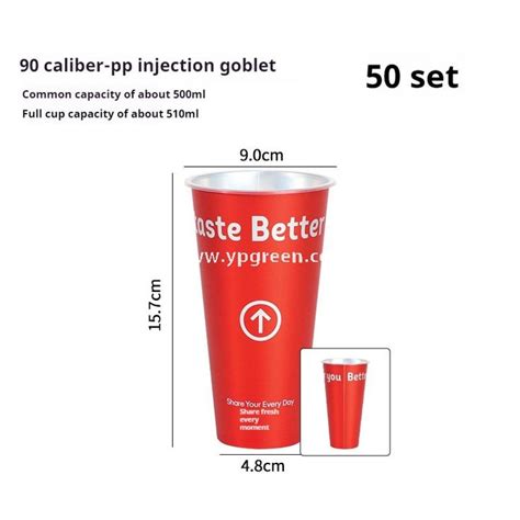 9x48x157cm Red Matte Pp Cups With Lock And Lock Leak Proof Lid 500ml