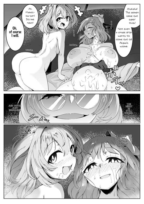 Ame No Yonaga Ni Tanuki Asobi Playing With A Tanuki On A Long Rainy Night Page 16 Nhentai