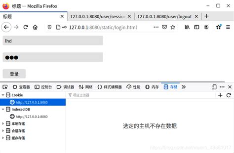 go语言web开发系列之二十九 gin框架用gin contrib sessions库管理session 基于cookie csdn博客