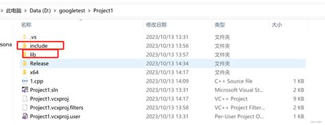 Win10搭建gtest测试环境vs2019gtest Windows Csdn博客