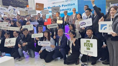 It Was A Pleasure To Join The 2025 Medica Taiwan Medtech Pavilion This