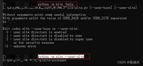 更改python的pip install 默认安装依赖路径方法详解 修改pip默认安装路径 csdn博客
