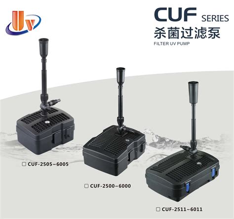 Cuf 5011 Series Submersible Aquariums Fish Pond Water For Garden
