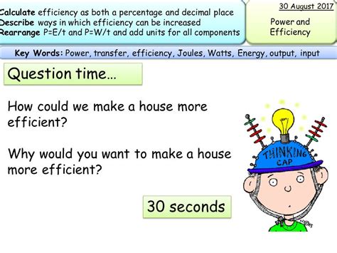 New Aqa Gcse Trilogy Physics Teaching Resources