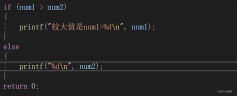 比较两个数的大小 csdn博客