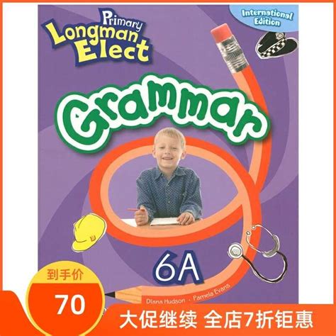 Primary Longman Elect International Grammar 6a Shopee Philippines