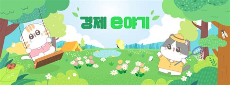 대한민국 과학기술정보통신부 Blog 전기자동차는 사실 휘발유 자동차보다 먼저 탄생했다 화석연료 등의 사용으로 인한 환경
