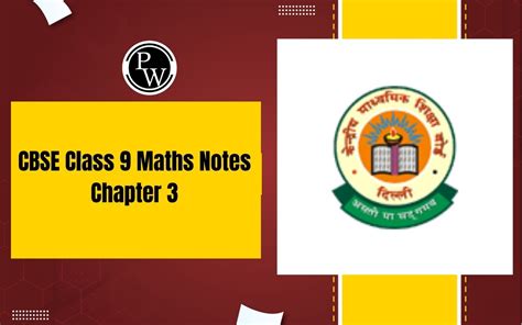 CBSE Class Maths Notes Chapter Coordinate Geometry