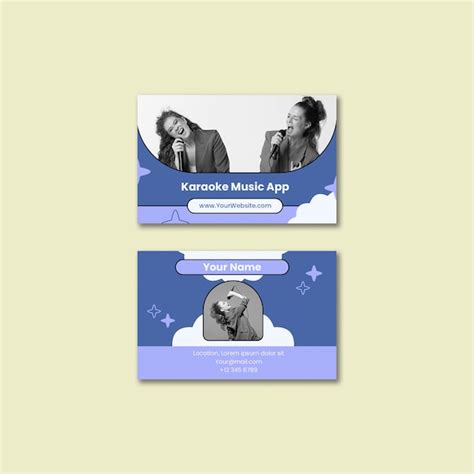 가라오케 재미있는 명함 템플릿 무료 Psd 파일
