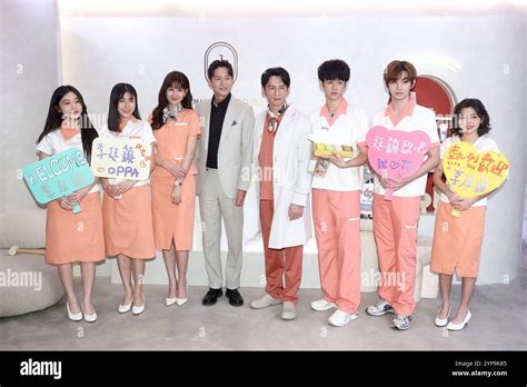 Taipei China November 29 2024 South Korean Actor Lee Jung Jin And