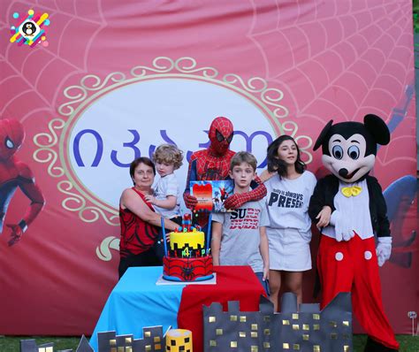 ჩვენ გმირებთთან ერთად