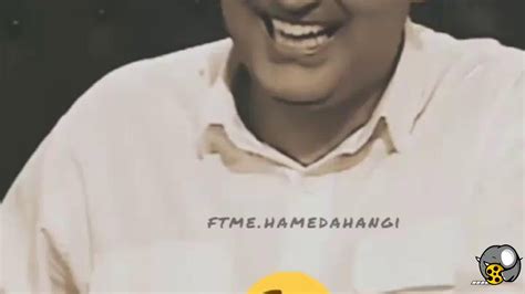 خاطره طنز از حامد اهنگی🤣 فیلو