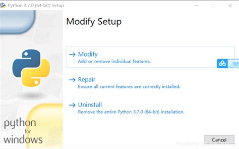 已解决 Python370 Idle 双击没有反应，打不开打开pyw程序，无反应 Csdn博客