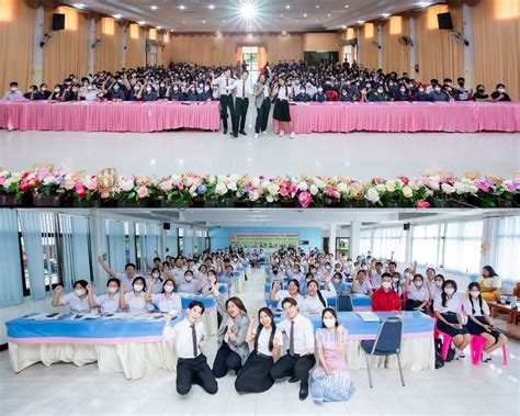 โรงเรียนเตรียมอุดมศึกษา ภาคเหนือ จังหวัดพิษณุโลก และโรงเรียนเตรียมอุดมศึกษาน้อมเกล้า อุตรดิตถ์