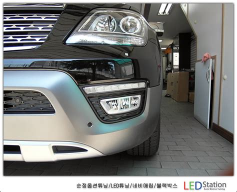 모하비 신형개조18my 순정led안개등 네이버 블로그