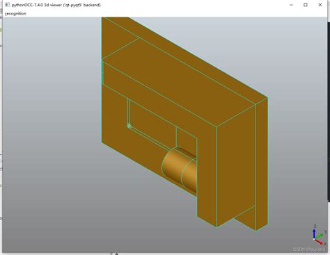 第二章：pythonocc官方demo 案例41（step文件的面的特征识别）python 识别stp文件特征 Csdn博客