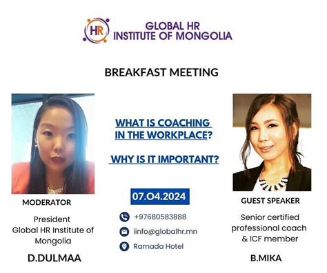 Mikarito Mika On Linkedin Маргааш өглөө нэг ийм эвент болох юм байна шүү Өглөө 7 с эхлэх юм байна…