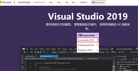 Visual Studio 2019 配置opencv 测试工程vs工程中使用openmvg Csdn博客
