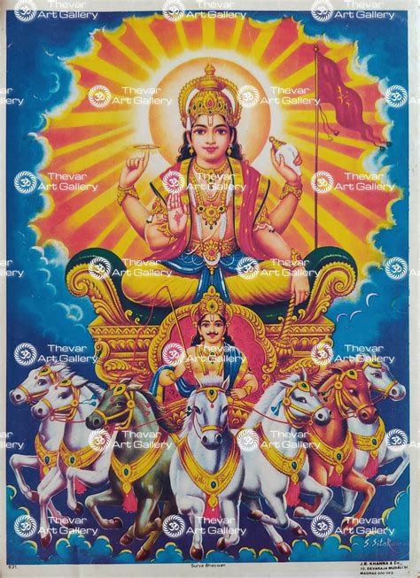 Surya Narayanan Surya Surya Bagavan Thevar Art Gallery