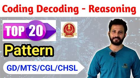 Coding Decoding Reasoning Top 20 Types Ssc Cglchslmtsgd 2025