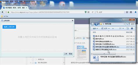 html5文件实现拖拽上传提示效果改进 支持三种状态提示 csdn博客