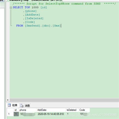 C Aspnet Mvc 阿里云短信验证码democ 阿里云 短信验证码 Csdn博客 C Aspnet Mvc 阿里云短信验证码democ 阿里云 短信验证码 Csdn博客