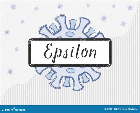 Epsilon Sign Epsilon Letter Greek Alphabet Symbol Stock Image 211799497