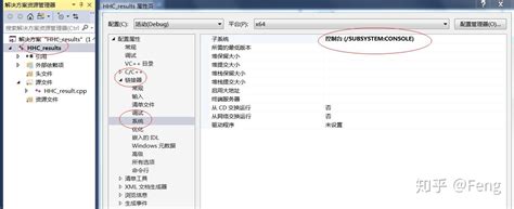 C 报错整理 更新ing 知乎