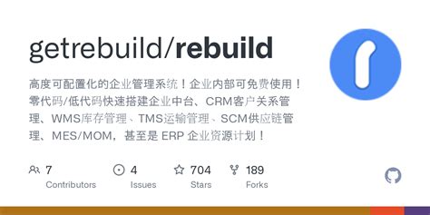 rebuild src main resources web common shared file at master