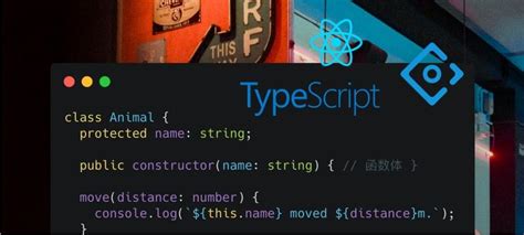 类型即正义：typescript 从入门到实践（三）：类型别名和类 图雀社区 segmentfault 思否