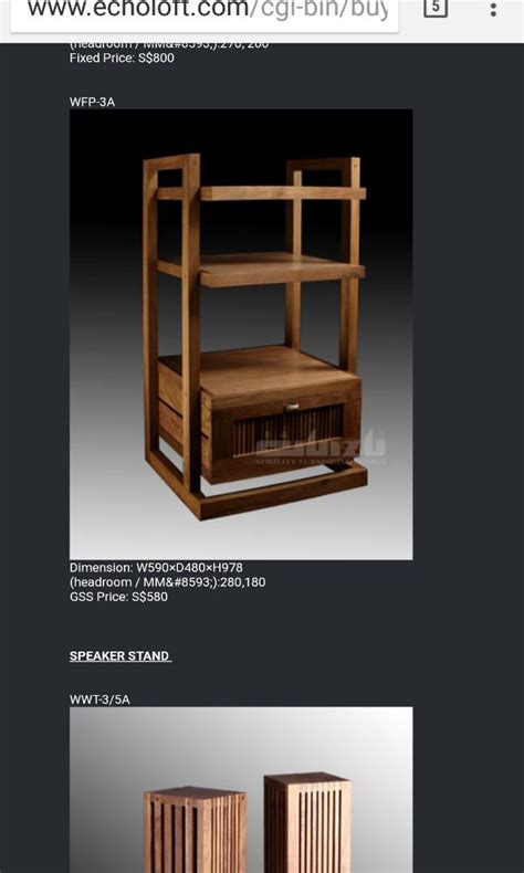 Gorgeous Guizu Equipment Stand Audio Other Audio Equipment On Carousell