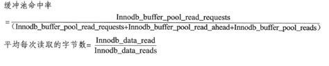 mysql：性能调优（cpu的选择，内存、磁盘的选择、raid类型等一些简略的工具介绍） mysql 核与存储的选择 csdn博客