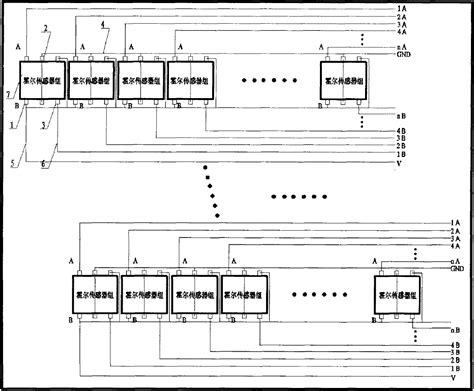 Hall Element Differential Array Based Ferromagnetic Construction Member