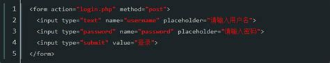 Php向html传值的三种方法 Kaiser099 博客园