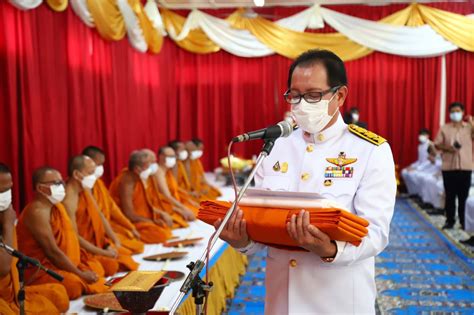 พระบาทสมเด็จพระเจ้าอยู่หัว พระราชทานผ้าพระกฐินให้ มทร โกสินทร์น้อมนำถวาย ณ วัดสัตตนารถปริวัตร