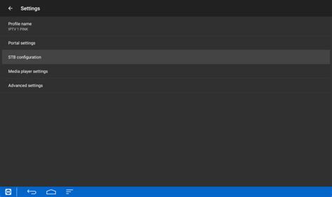 How To Install STB Emu IPTV App And Setup IPTV Subscription Service Provider